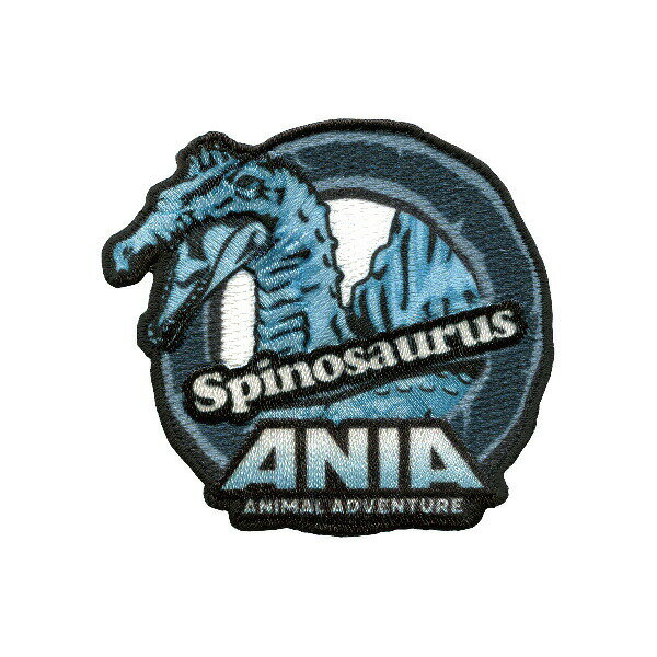 【アニア恐竜シリーズ】 スピノサウルスのワッペンです。 シールタイプでもアイロン接着としても 使えて楽しみ方いろいろ☆彡 ◇入り数：1枚 ◇サイズ：幅 約5.7cm×高さ 約5.3cm ◇シールアイロン両用タイプ &copy; TOMY　