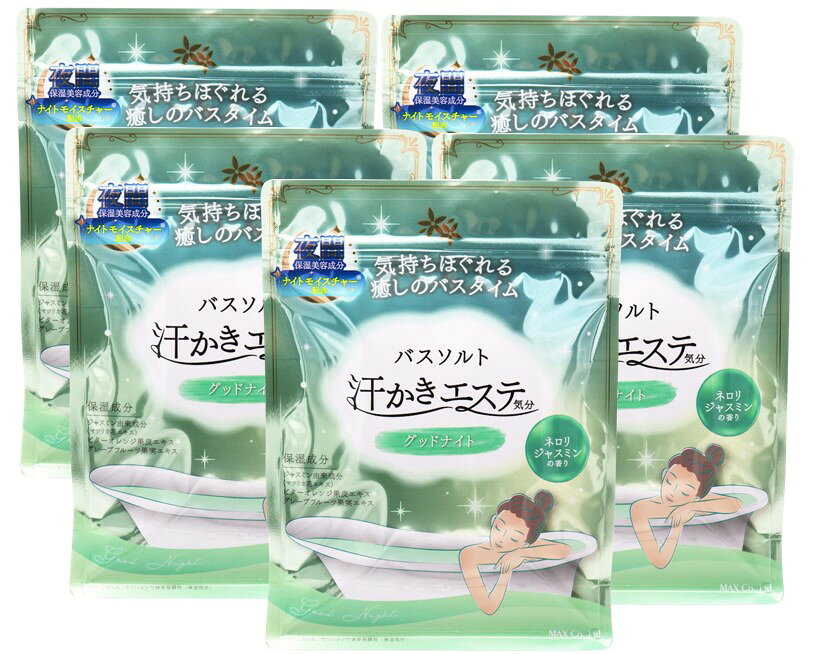 「お塩のお風呂 汗かきエステ気分 グッドナイト500g」は、 ひきしめ成分の天然塩+死海の塩を配合した じんわりと汗かきバスタイムを演出する入浴剤です。 心地よい発汗を感じられます。 また塩はミネラルが豊富に含まれているので お肌をしっとり...