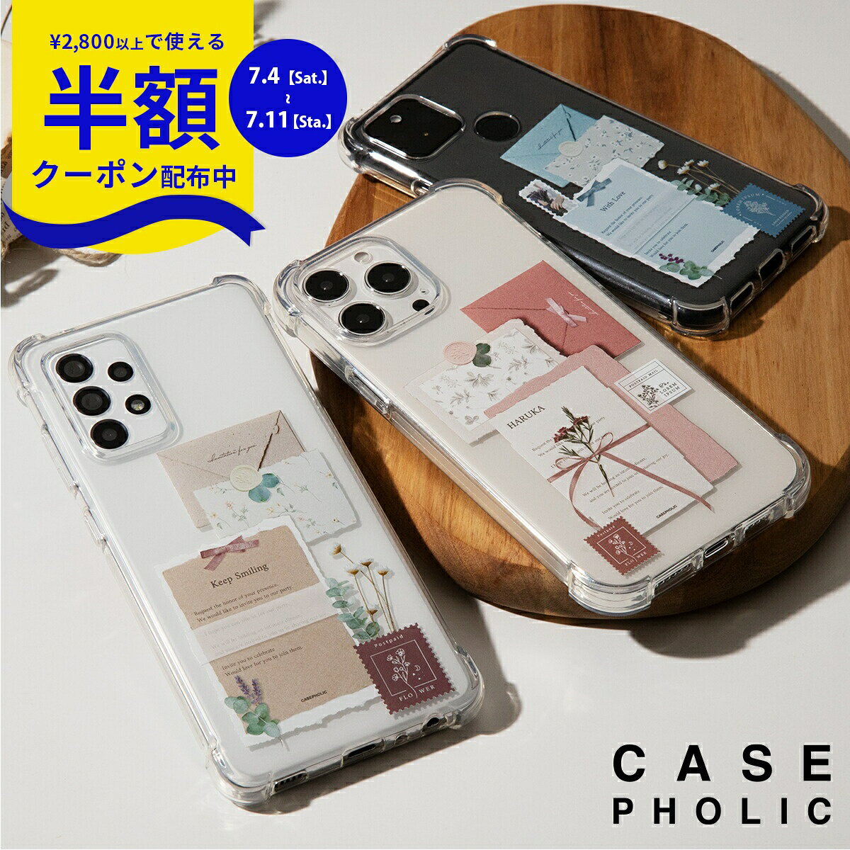 商品名称iPhone 招待状モチーフの花柄カスタムケース　Floral invitation適応機種iPhone13miniiPhone13iPhone13ProiPhone13ProMaxiPhone12miniiPhone12iPhon...