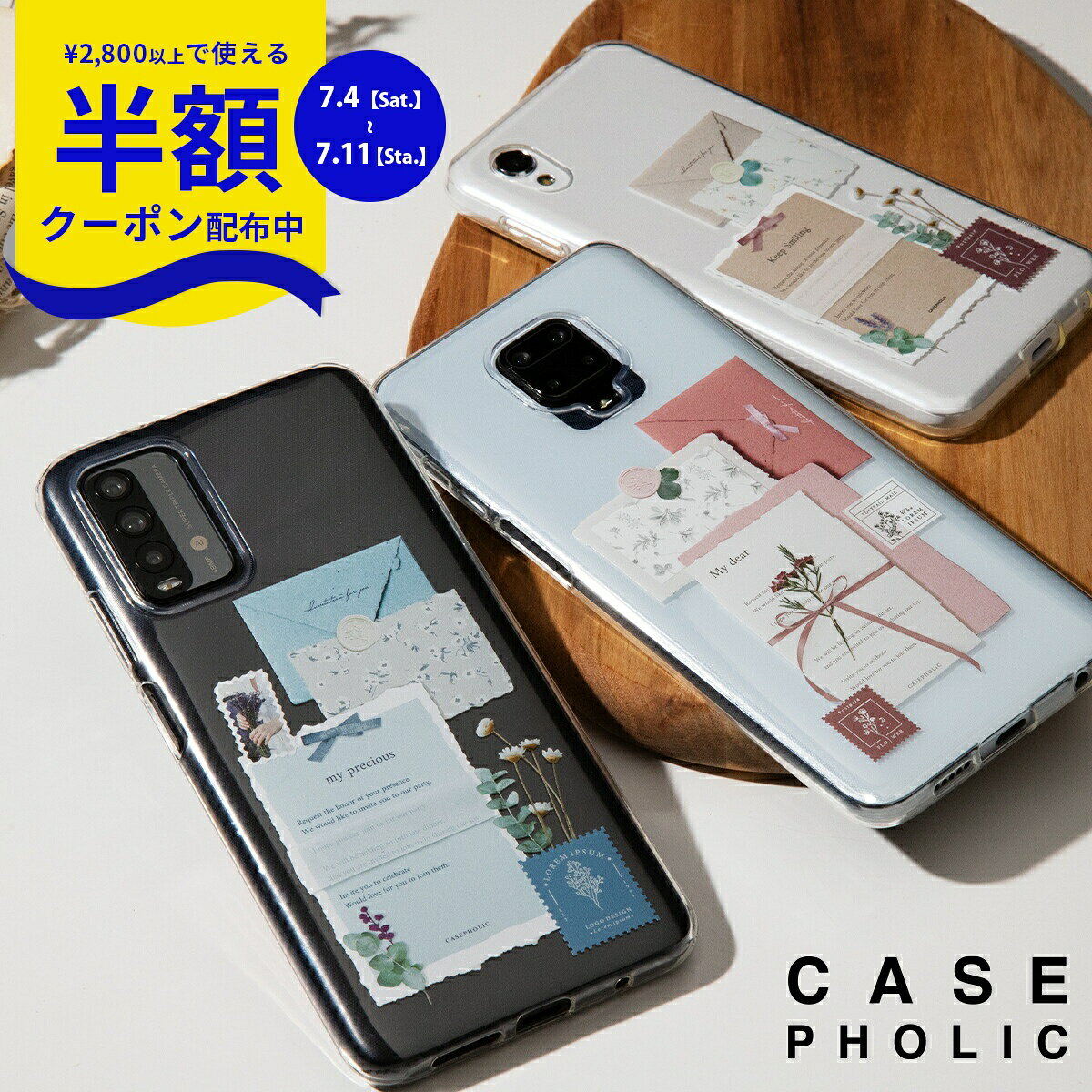 商品名称Xiaomi 招待状モチーフの花柄カスタムケース　Floral invitation適応機種Redmi Note 11Xiaomi Mi 11 Lite 5GXiaomi Redmi 9TXiaomi Redmi Note9sXia...