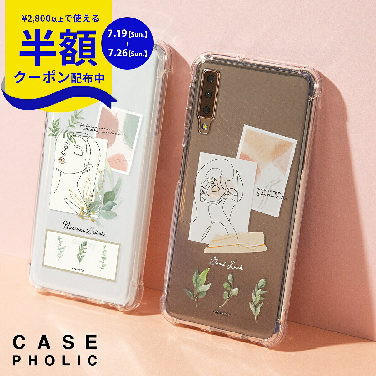 商品名称Galaxy アートスクラップ ケース適応機種Galaxy A22 SC-56BGalaxy S22 SC-51Galaxy S22 SCG13Galaxy S22 Ultra SC-52CGalaxy S22 Ultra SCG1...