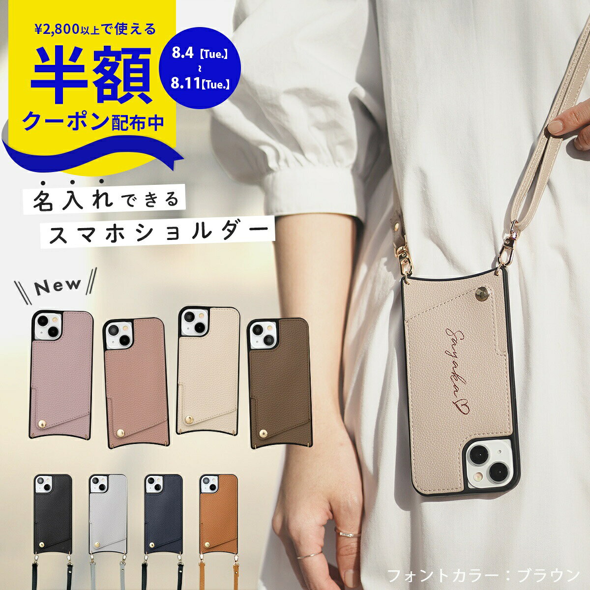 商品名称iPhone12 iPhone12Pro iPhone12ProMax iPhone11 iPhone11 Pro iPhone 11 Pro Max iPhone X iPhone Xs Max iPhone XRiPhone7/...