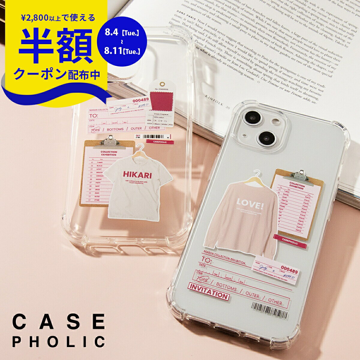 商品名称Google Pixel 各機種 オーダーシート風コラージュソフトケース適応機種Pixel 7aPixel 6aPixel 4a 5GPixel 5Pixel 4aPixel 3a Pixel 3タイプtype-Atype-B商品説...