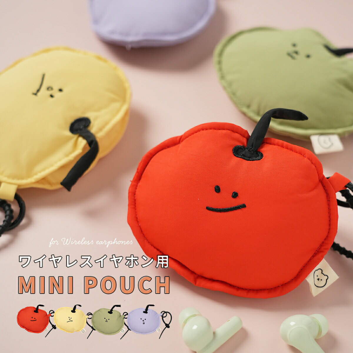 商品名称ワイヤレスイヤホン ポーチ ゆるかわ ワイヤレスイヤホンポーチ適応機種ほぼすべてのワイヤレスイヤホンSony WF-1000XM4Apple AirPods ProBose QuietComfort EarbudsSennheise...