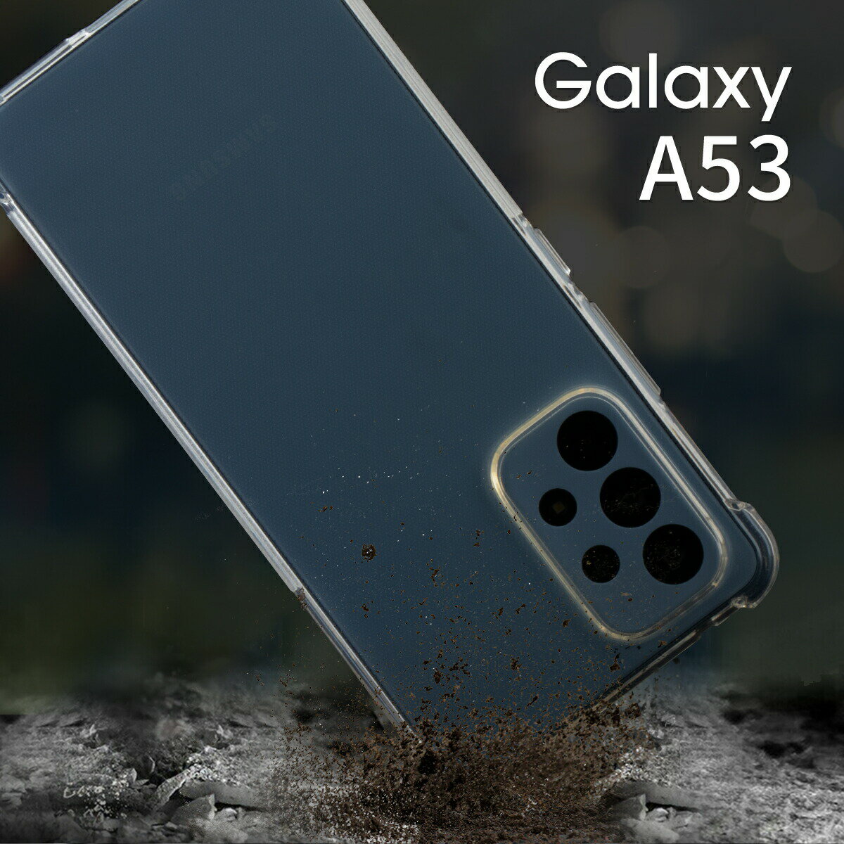 商品名称Galaxy A53 5G SC-53C SCG15 耐衝撃TPUクリアケース適応機種Galaxy A53 5G SC-53CGalaxy A53 5G SCG15カラークリア商品説明シンプルデザインながら安心の耐衝撃設計何も着けて...
