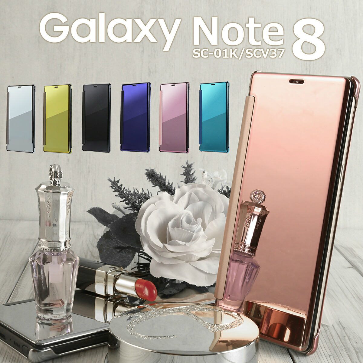 商品名称 GalaxyNote8 SC-01K/SCV37 半透明手帳型ケース 適応機種SAMSUNG ギャラクシー ノート8ドコモ:SC-01Kau:SCV37 カラー シルバーゴールドブラックネイビーピンクブルー 商品説明 ケースを閉じ...