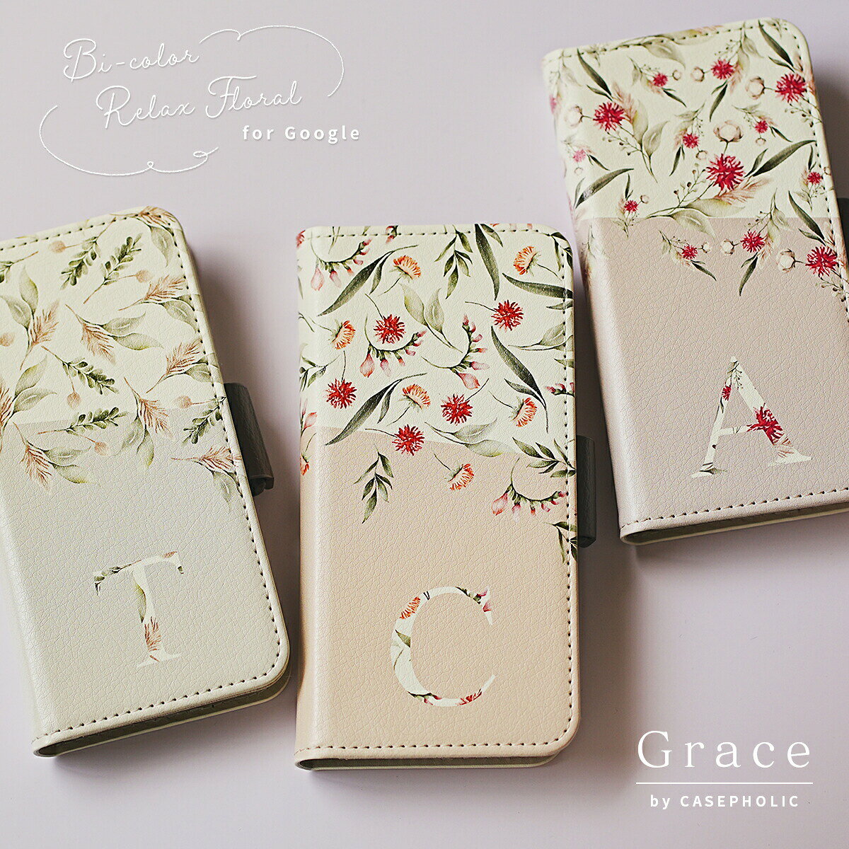商品名称Grace リラックスフローラル Pixel ケース適応機種Pixel_6aPixel_7aPixel_8Pixel_8_Proカラー01.ミストグレー02.コーラルピンク03.アッシュローズ商品説明手帳型スマホケースを愛するあなた...