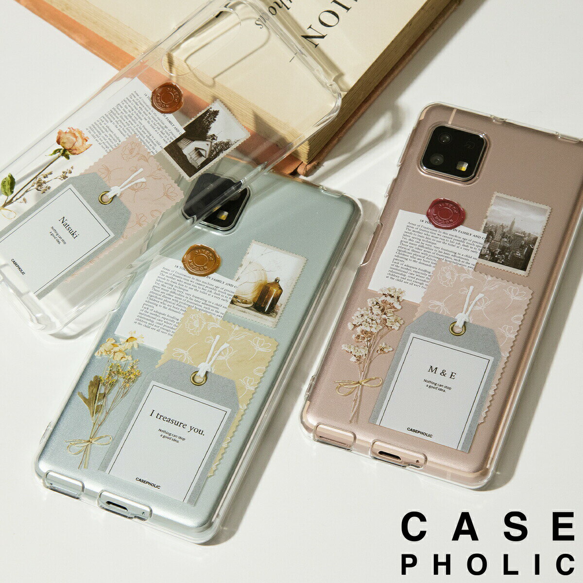 商品名称AQUOS 各種 ギフトスクラップ 名入れスマホケース適応機種AQUOS sense7 SH-53CAQUOS sense7 SHG10AQUOS sense7plusBASIO activeBASIO active2シンプルスマホ...