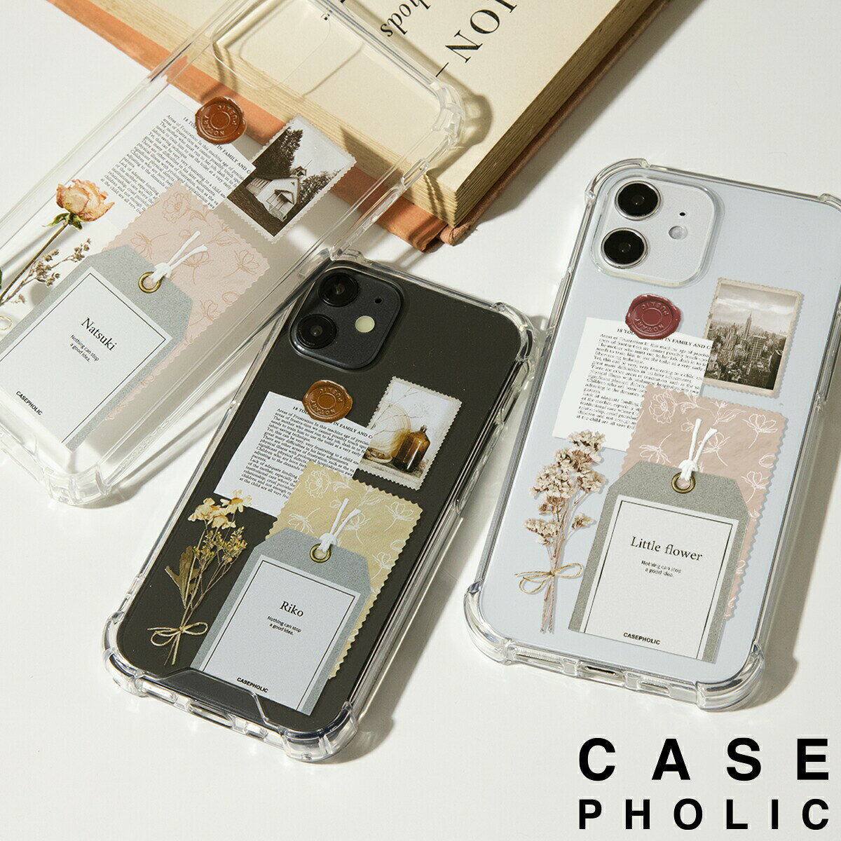 商品名称iPhone 各種　ギフトスクラップ　名入れスマホケース適応機種iPhone15iPhone15PlusiPhone15ProiPhone15ProMaxiPhone14iPhone14PlusiPhone14ProiPhone14...