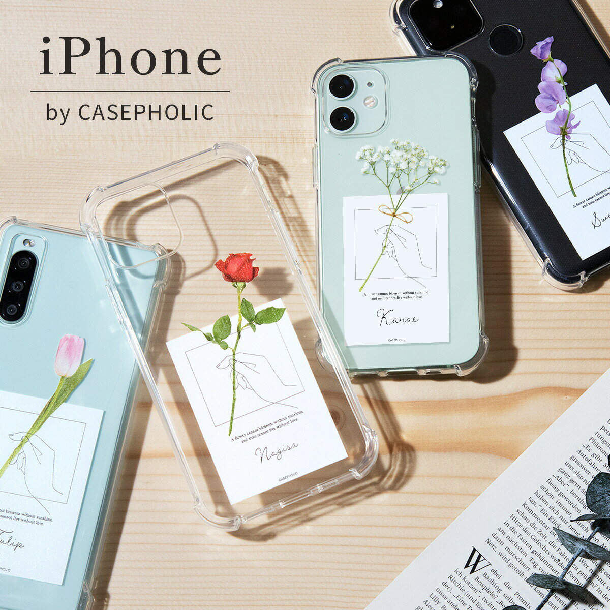 商品名称iPhone 名入れ対応 一輪花 カードモチーフ スマホケース適応機種iPhone13miniiPhone13iPhone13ProiPhone13ProMaxiPhone12miniiPhone12iPhone12ProiPhon...