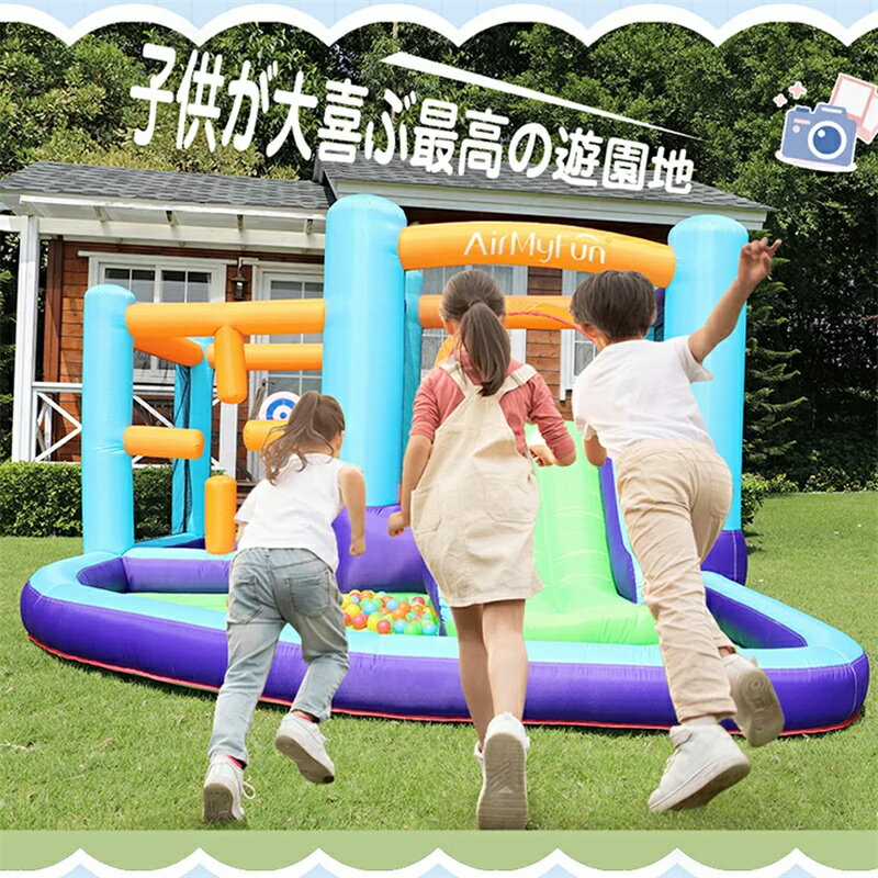 商品情報