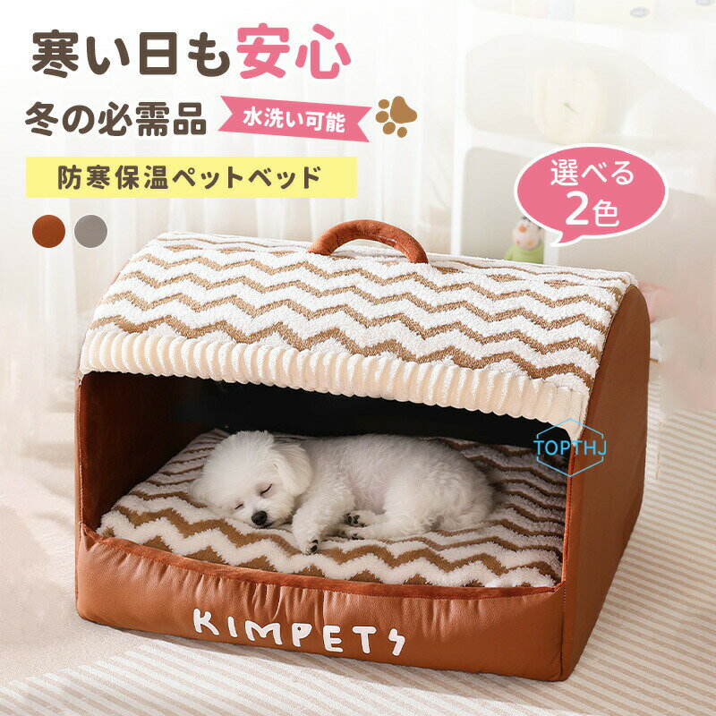 【商品説明】カラー：ブラウン、グレーサイズ：S M L XL XXL XXXL【注意事項】製品更新により、予告なしで同じ商品がデザイン、色若干変わる場合がございますので、予めご了承下さい。撮影の為、画質等の関係上、色などが実際の商品と若干違...