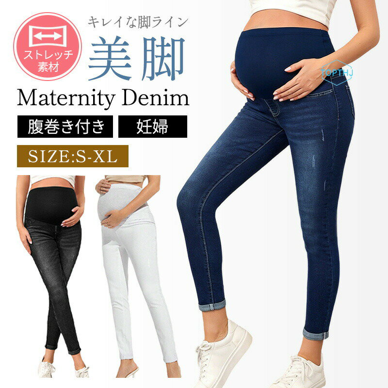 【商品説明】カラー：ブラック、ブルー、ホワイトサイズ：S M L XL【注意事項】製品更新により、予告なしで同じ商品がデザイン、色若干変わる場合がございますので、予めご了承下さい。撮影の為、画質等の関係上、色などが実際の商品と若干違ってしま...