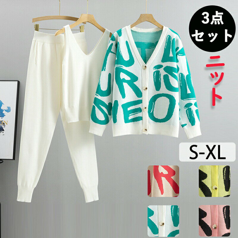 商品情報 素材:ビスコース繊維 カラー: グリーン ピンク レッド イエロー サイズ:S M L XL 備考 ・伸縮性あり / 透け感アイボリーのみあり / 裏地なし / ポケットなし ※ご利用の端末環境により、商品画像と実物では多少色合い...