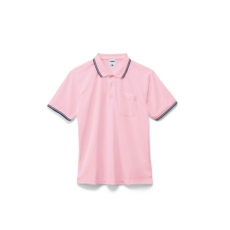 【楽天市場】[MS3112] ライン入ベーシックドライポロシャツ MAXIMUM LIFEMAX：ディ-ファインズ