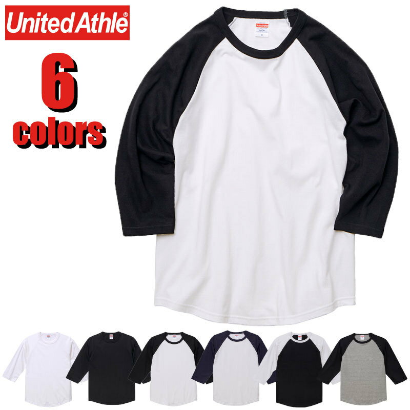 商品情報 商品説明 ラグラン七分が5.6oz.で新登場！流行に左右されない普遍的なデザインとスポーティーさで近年更に注目を集めているラグラン七分袖。肩が動かしやすい絶妙なサイジングのラグランスリーブ。クラシカルな衿付けのバインダー始末。タフ...