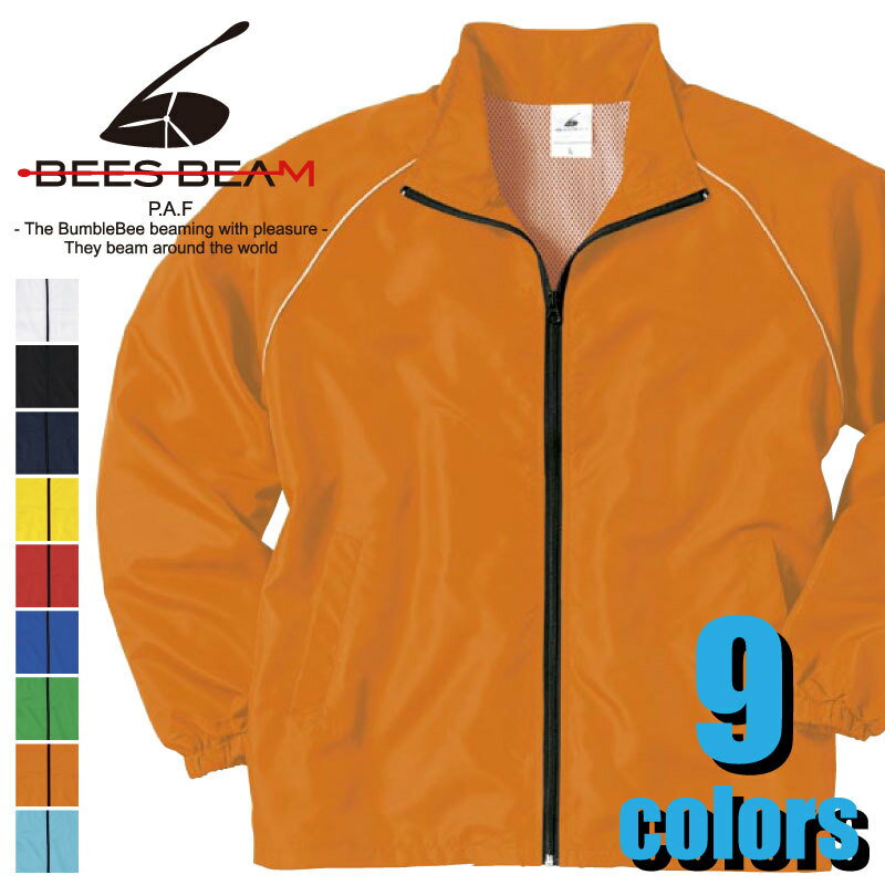 商品情報 商品詳細 着心地の良さは、生地に秘密が。さりげなく入った反射パイピングもポイント。★高密度タフタ使用長繊維の糸を高密度で平織りした生地。やわらかく、着心地の良い風合いが特徴。★背部にベンチレーション機能背中に通気性を持たせているの...