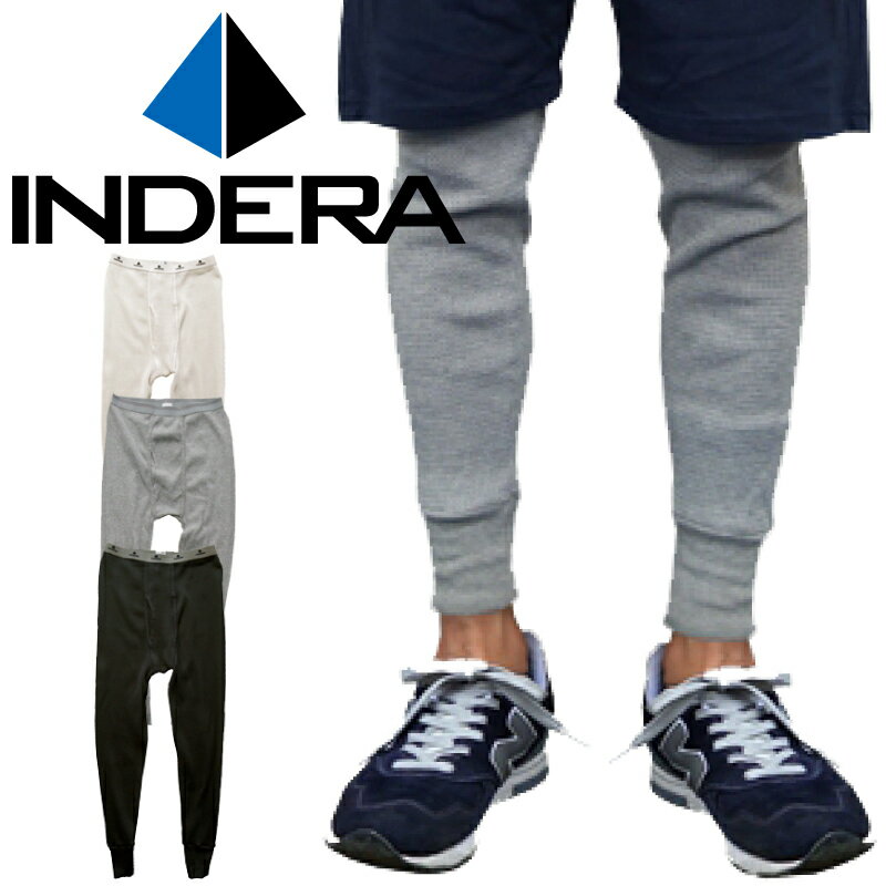   商品情報    商品詳細 品　質 65% Cotton. 35% Polyester 詳　細 5.0オンス　ワッフルニット ウエストは平ゴム裾（足...