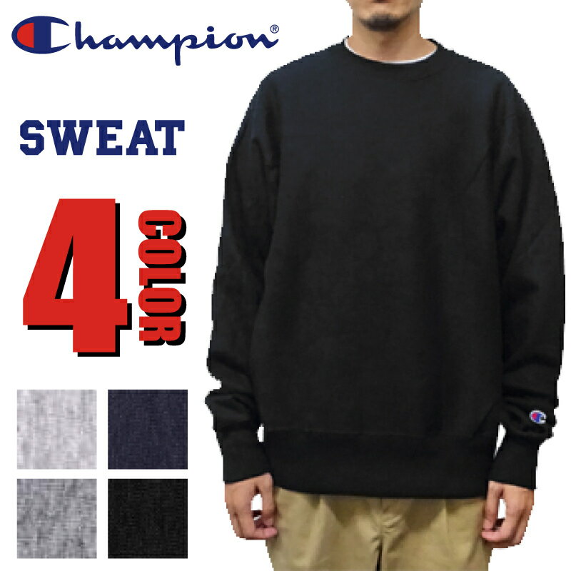 商品情報商品詳細12.0オンス　リバースウィーブ同ブランドのロングセラー サイドのパネルリブと、左袖に付くCマークがポイント アメカジ王道ボディ裏起毛素材原産国 エルサルバドル　ホンジュラス　　　　　　　　 品　質 [ 品質 ]82% Co...