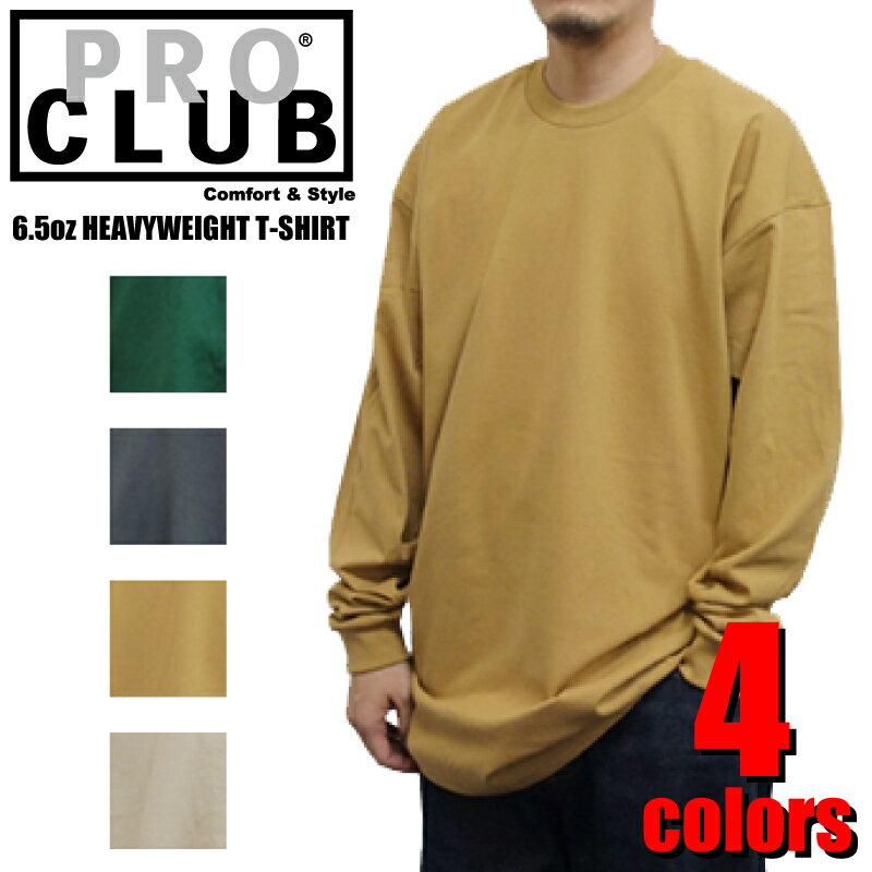 商品情報 商品詳細 原産国 メキシコ　アメリカ　　　　　　　　 品　質 100% Cotton / GY 90% Cotton. 10% Polyester 詳　細 6.5オンス　ヘビーウェイトコットンT0041のロングスリーブタイプ（袖リ...