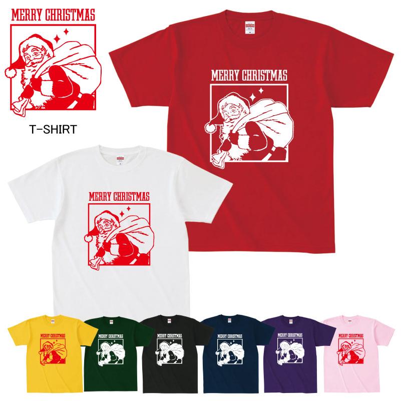 商品情報商品情報※こちらの商品については、ご注文頂いてからの生産となりますので、発送につきましては、1週間(休業日を除く) ほどいただいております。イベントやパーティー、ユニフォーム、店舗など幅広く使えるXmasTシャツです。※当商品はご注...