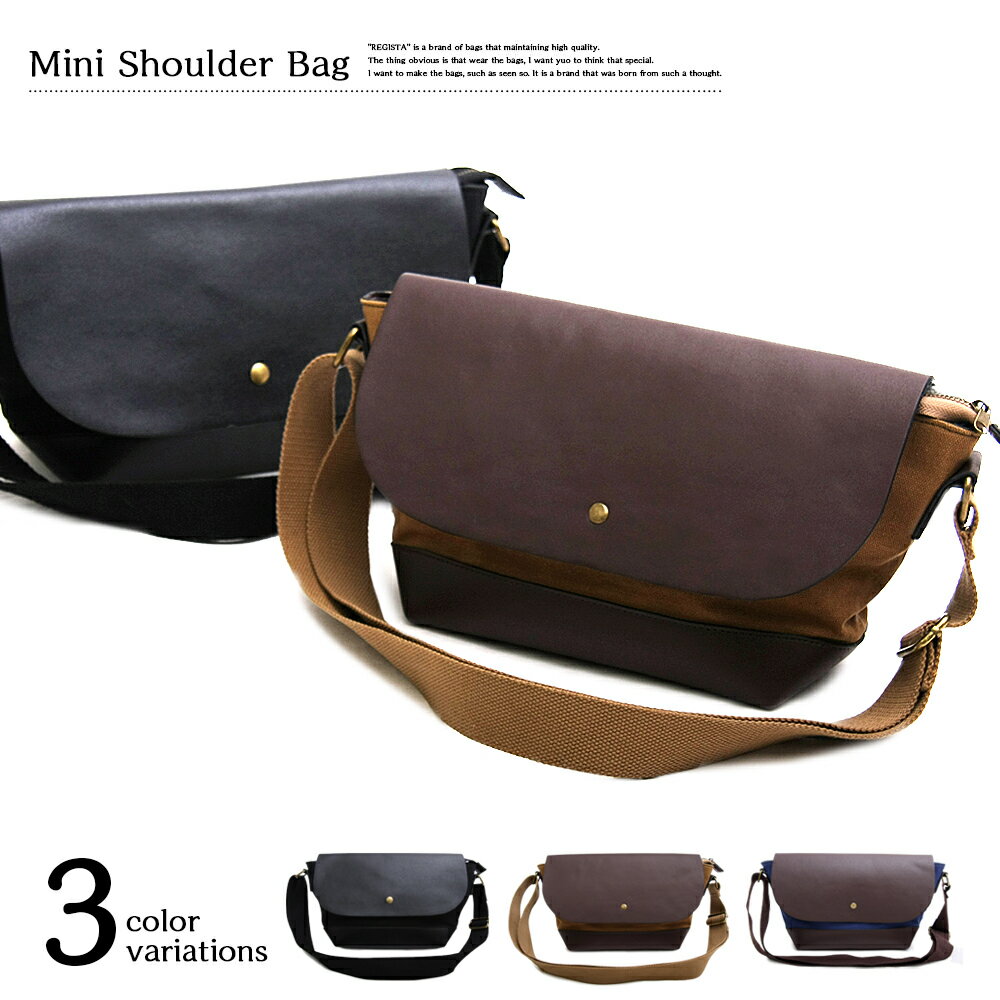   商品情報     Size ・サイズ: 縦:35.0cm / 横:14.5cm / マチ幅:12.0cm ショルダーストラップの長さ:最...