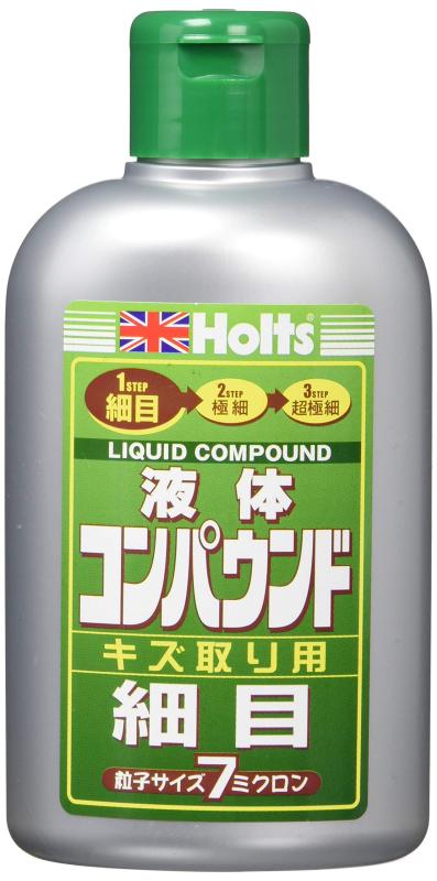 ホルツ 補修用品 コンパウンド リキッドコンパウンド細目 粒子サイズ7μ (#2300相当) 280ml MH140キズ取り用【特長】7ミクロン(#2300相当)の粒子で艶出し、キズ消し、汚れ落とし【用途】白・淡色車の光沢復元●再塗装後の前...