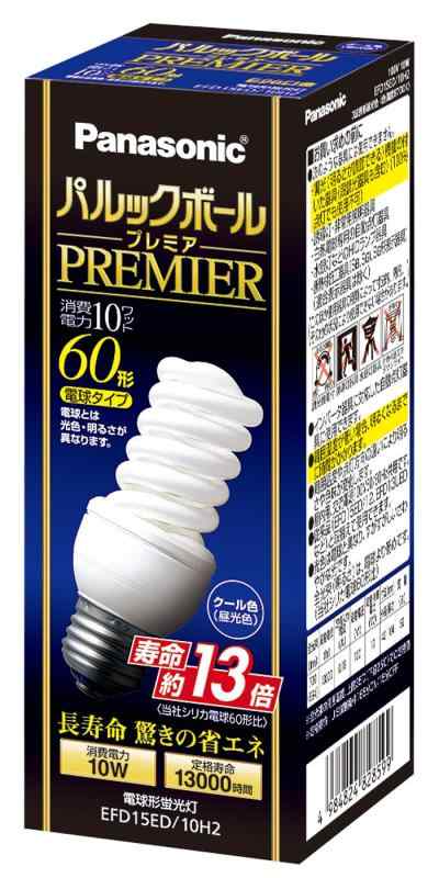 パナソニック パルックボールプレミア D15形 クール色 電球60形タイプ 口金直径26mm 730 lm EFD15ED10H2サイズ:10.4×4.0cm本体重量:0.052Kg定格電圧:100V 50/60Hz共用定格消費電力:10W...