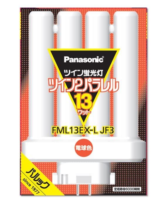 パナソニック ツイン蛍光灯 13形 電球色 4本平面ブリッジ FML13EXLJF3色：電球色サイズ:ガラス管径1.67×長さ11.6cm本体重量:0.072Kg生産国:日本定格寿命:6,000時間複数店舗にて販売をしておりますため、在庫デ...