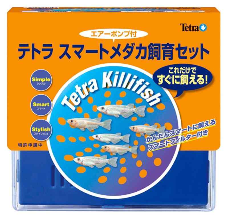 テトラ (Tetra) スマートメダカ飼育セット SP-17KF 水槽 アクアリウム 金魚フィルターが水槽の中に収まるので場所をとらず、どこにでも自由における水槽セットですパッケージ重量: 1.88 pounds素材: 水槽、専用フタ、フィ...