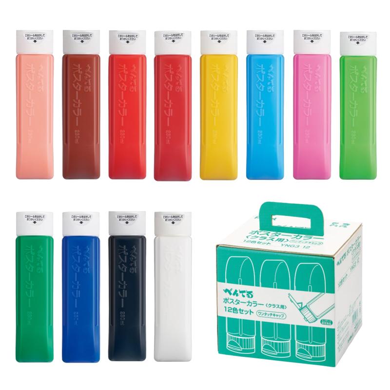 ぺんてる 絵の具 ポスターカラー(クラス用)12色セット [1箱] YNG3-12セット色数:12色容量:230ml/本えのぐ成分:ポスターカラー本体サイズ/重さ:205×147×185mm/4,890g材質(キャップ)再生PP、(チューブ...