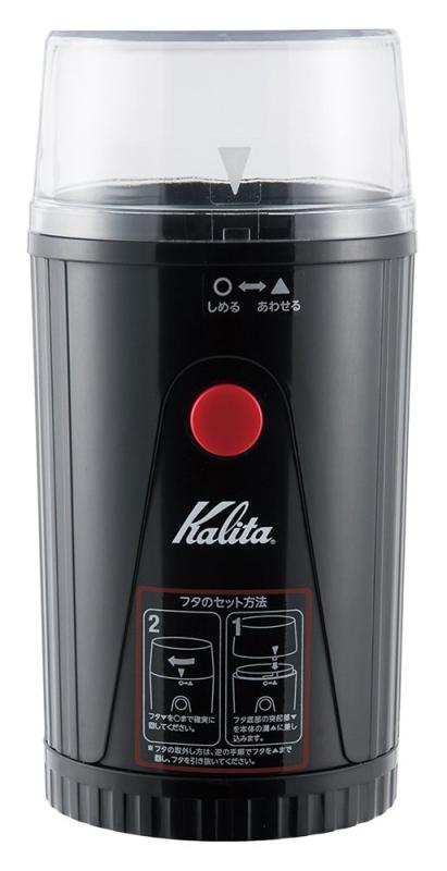 Kalita イージーカットミル コーヒーミル EG-45サイズ:幅90×奥行90×高さ185mm本体重量:約570g素材・材質:本体/ABS(アクリロニトリル・ブタジエン・スチレン)樹脂、フタ/AS(アクリロニトリル・スチレン)樹脂電源:...
