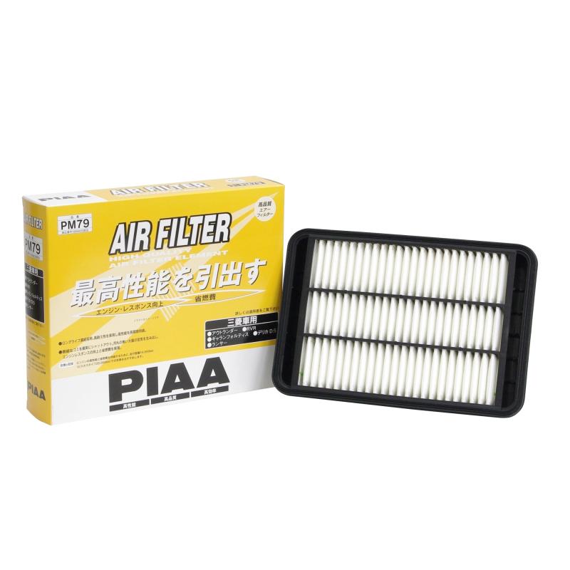 PIAA(ピア) 車用 エアフィルター AIR FILTER 1個入 [三菱車用] アウトランダー・RVR・デリカD5_他 PM79PIAA エアーフィルター【三菱車用】 ― 高性能を引き出すエアーフィルター品番:PM79【該当純正品番 1...