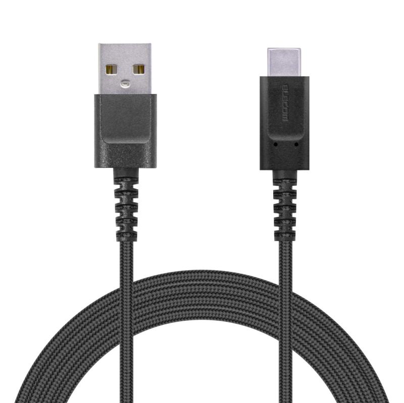 エレコム USB TYPE C ケーブル タイプC (USB A to USB C ) 3A出力で超急速充電 USB2.0準拠品 2.0m ブラック 【iPhone 16 シリーズ 対応検証済】 MPA-FACS20BK断線に強い高耐久モデ...