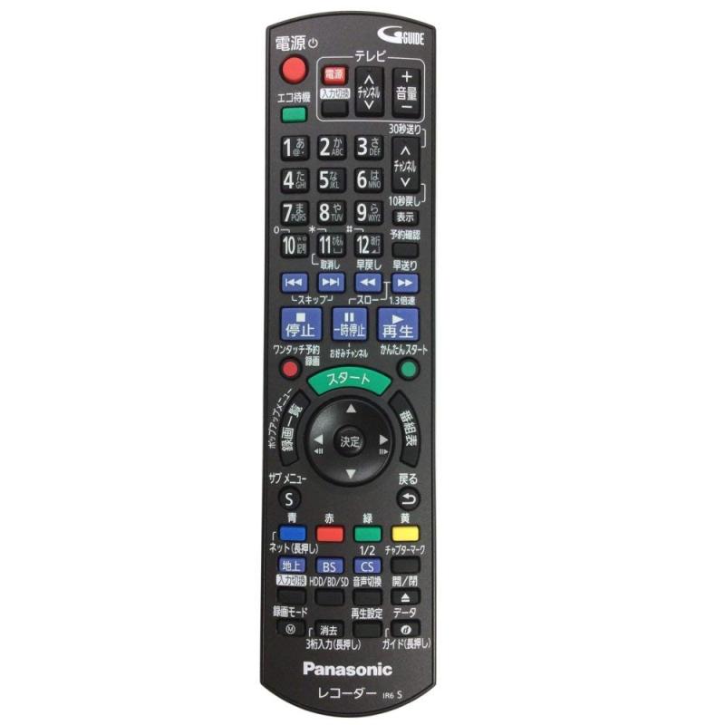 パナソニック Panasonic ブルーレイ・DVDプレーヤー・レコーダー リモコン TZT2Q011218 N2QAYB000349、N2QAYB000607、N2QAYB000697、N2QAYB000782、N2QAYB000783、...