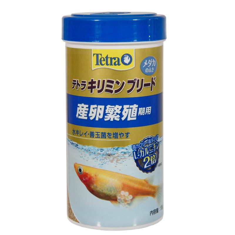 テトラ (Tetra) キリミン ブリード 55g すべてのメダカの主食 消化吸収に優れフンが減り水の汚れを軽減 善玉菌を増やす 高カロリー 高タンパク 善玉菌 水キレイ メダカの餌 高カロリー 高メダカの産卵繁殖期の栄養補給に適したフード...