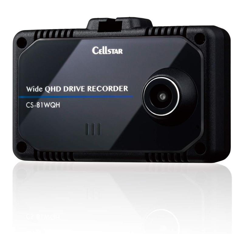 セルスター ドライブレコーダー 前方1カメラ CS-81WQH 370万画素 WQHD HDR STARVIS 2.4インチ microSD(32GB)付 駐車監視機能 安全運転支援機能 GPSお知らせ機能(データ更新無料) 日本製 CEL...