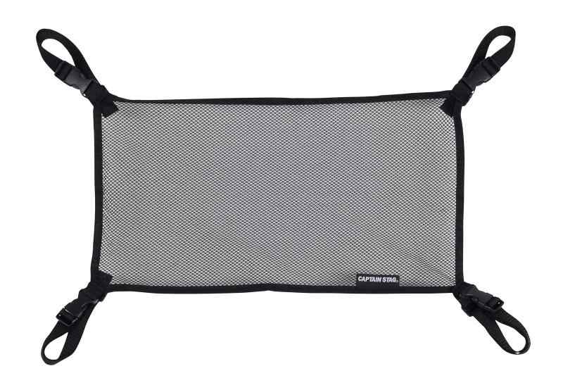 キャプテンスタッグ(CAPTAIN STAG) テーブル アクセサリー アタッチ 棚モック チェア・テーブル下収納 Sサイズ UC-561 ブラック 製品サイズ:(約)430×260mm製品サイズ:(約)430×260mm、製品重量:(約)...