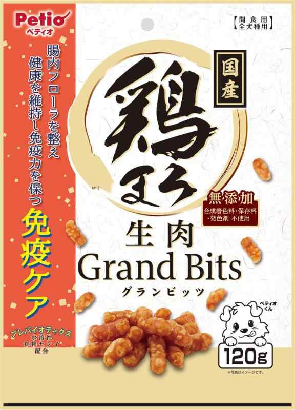 ペティオ (Petio) 鶏まろ 無添加 生肉グランビッツ 120g合成着色料・保存料・発色剤無添加。鶏の生肉を使用しているので肉本来の旨味が味わえます。腸内フローラを整え健康を維持し免疫力を保ちます。やわらか仕上げで硬いものが苦手なワンち...