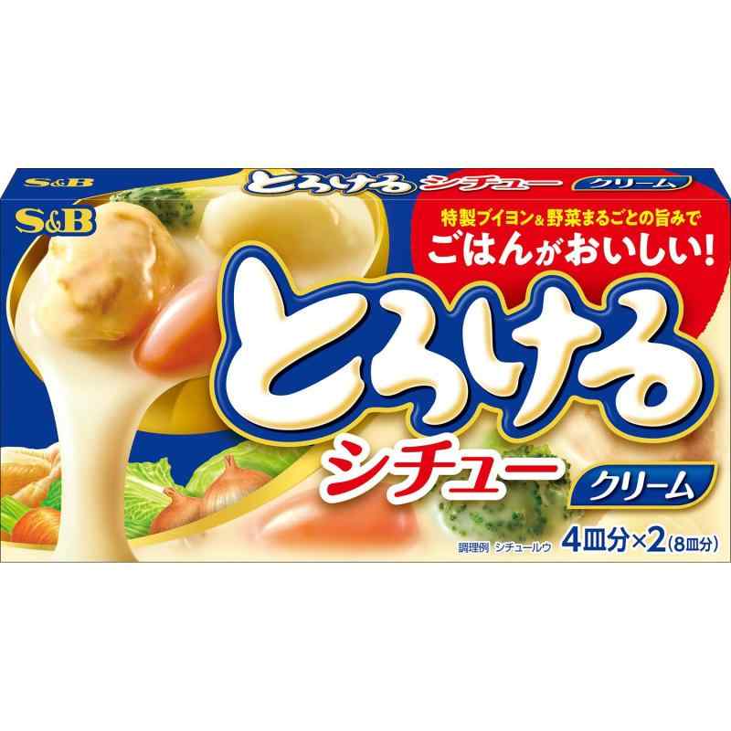 S&amp;B エスビー食品 とろけるシチュー クリーム 140g丸鶏と香味野菜の「特製ブイヨン」、6種の「野菜まるごとペースト」の旨みたっぷり。隠し味にあさりの出汁を加え、ごはんとの相性を高めました。家族みんなで楽しめるクリームシチューで...