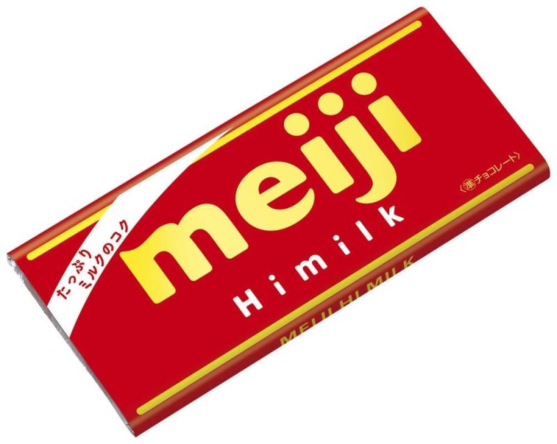 明治 ハイミルク 50gチョコレート菓子複数店舗にて販売をしておりますため、在庫データの更新が間に合わず、欠品にも関わらず、注文ができる場合がございます。その際は、キャンセルにて対応を取らせていただきます。当店はお電話のお問い合わせはお受け...