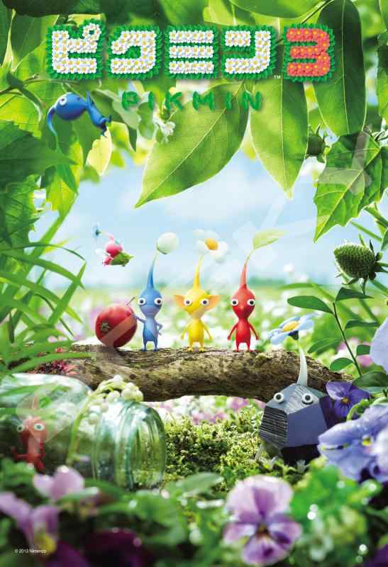 エンスカイ(ENSKY) ジグソーパズル ピクミン3 (2) 300ピース (300-3133)生産国名：日本対象年齢：3歳以上セット内容：パズル専用のり／のりヘラ／ピース請求ハガキ素材：紙ピース数：300ピース（260×380mm）複数店...