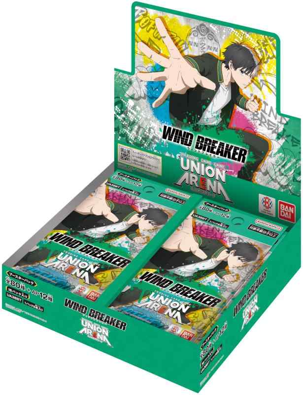 バンダイ(BANDAI) UNION ARENA ブースターパック WIND BREAKER【UA38BT】 (BOX)16パック入り(C)にいさとる・講談社／WIND BREAKER Project全80種＋AP12種コモン30種、アンコ...