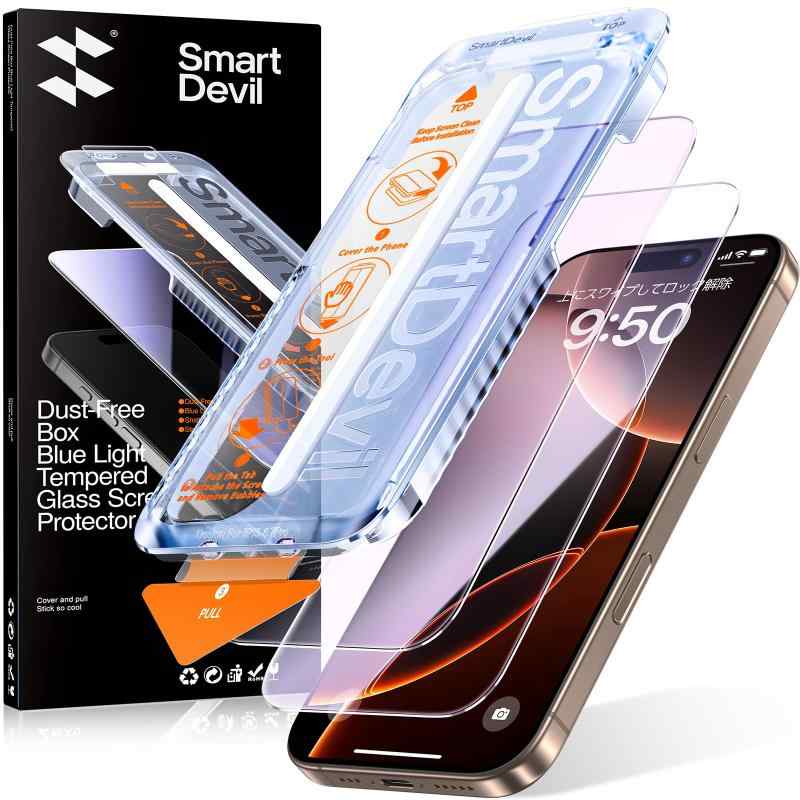 【目の疲れ軽減】SmartDevil iPhone16Pro用ガラスフィルム 2枚セット ブルーライトカット 目に優しい ガイド枠付き 貼り付け超簡単 自動除塵 米軍MIL規格 黒縁なし 落下保護 滑らかな手触り 指紋【対応機種】iPhon...