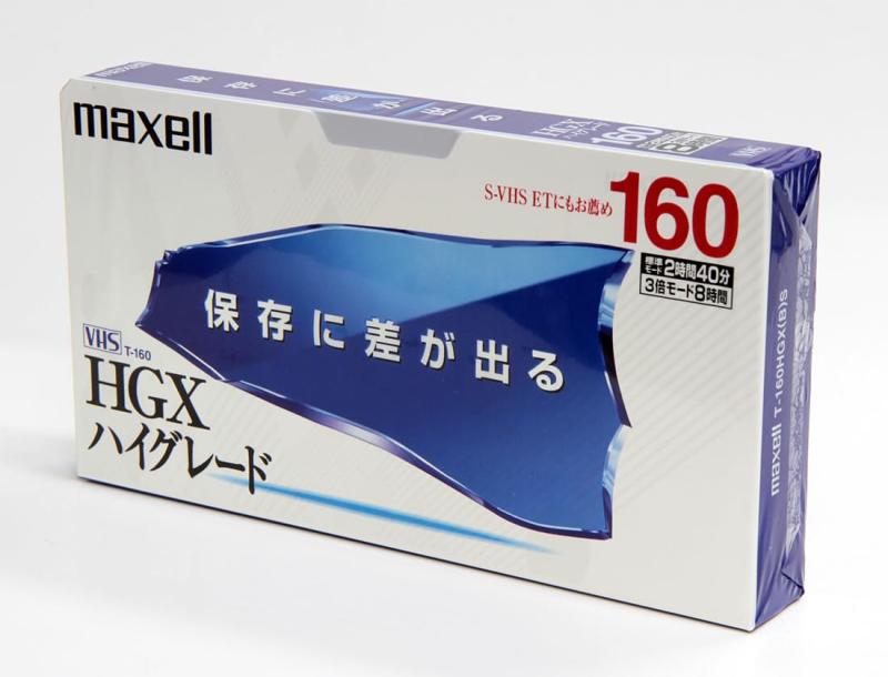 maxell 録画用 VHSビデオテープ ハイグレード 160分 (1本) T-160HGX(B)S複数店舗にて販売をしておりますため、在庫データの更新が間に合わず、欠品にも関わらず、注文ができる場合がございます。その際は、キャンセルにて対...