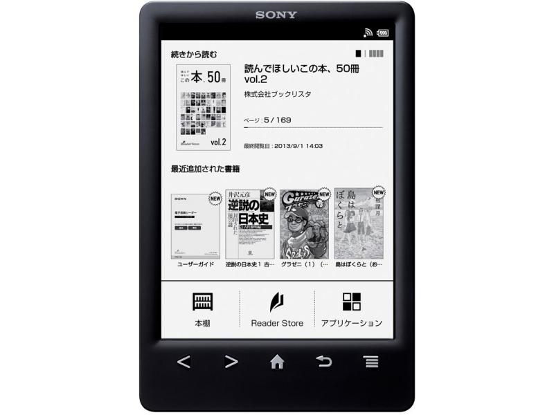ソニー 電子書籍リーダー Reader 6型 Wi-Fiモデル ブラック PRS-T3S/B4905524946192複数店舗にて販売をしておりますため、在庫データの更新が間に合わず、欠品にも関わらず、注文ができる場合がございます。その際は...