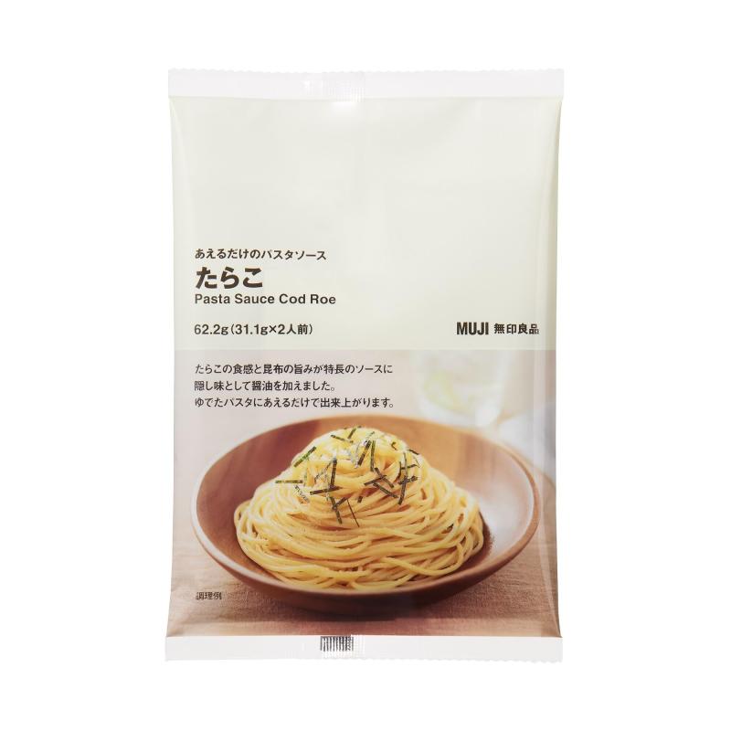 無印良品 あえるだけのパスタソース たらこ 2人前 TDA01A4S内容量:31.1g×22人前複数店舗にて販売をしておりますため、在庫データの更新が間に合わず、欠品にも関わらず、注文ができる場合がございます。その際は、キャンセルにて対応を...