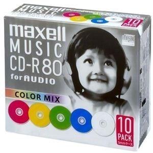 maxell 音楽用 CD-R 80分 カラーミックス 10枚 5mmケース入 CDRA80MIX.S1P10S規格:CD-R種類:AV用入数:10盤面印刷:不可複数店舗にて販売をしておりますため、在庫データの更新が間に合わず、欠品にも関わ...