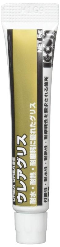 キタコ(KITACO) ウレアグリス 5g 汎用 青 0900-969-00150汎用内容量:5g内容液色:青成分:鉱油・ポリウレア温度範囲:-20℃~200℃付着性・耐水性・耐熱性・耐摩擦性を要求される箇所に最適なグリス用途:ゴムシール・...