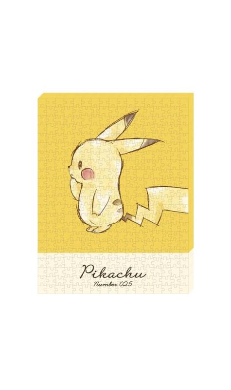 エンスカイ(ENSKY) ポケットモンスター Pikachu Number 025 23.7×30.7×2.1cm アートボード ジグソーパズル 366ピース ARTBOARD JIGSAW ATB-72生産国名：中国対象年齢：15歳以上品...